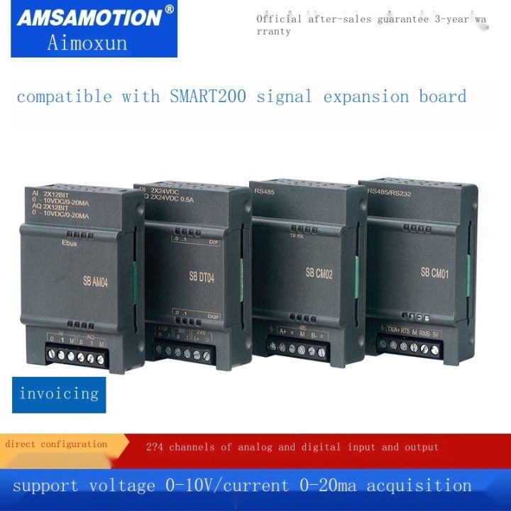(จัดส่งฟรี)☄AMSAMOTION เข้ากันได้กับ Siemens PLC บอร์ดขยายสัญญาณ S7 ...