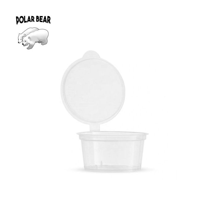 Microwavable Hinged Sauce Cup Disposable Small Container - Pack of 50 ...