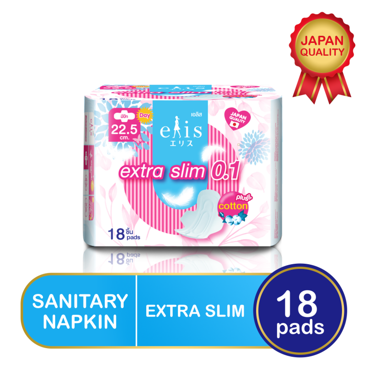 Elis Sanitary Napkin Extra Slim 0.1 - Cotton Plus 22.5cm (18pads ...
