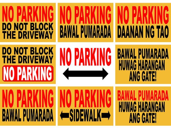 No Parking Bawal Pumarada Sidewalk Daanan ng Tao Dont Block the ...