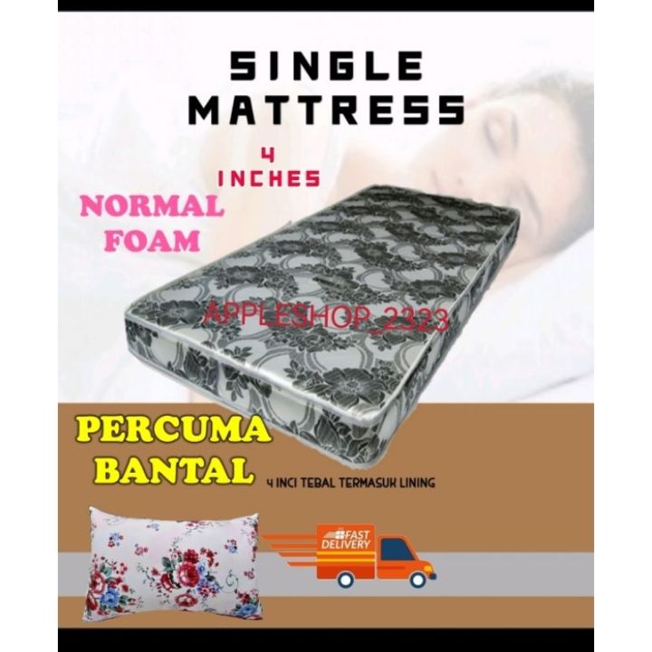 Tilam Bujang 4 inci Normal Foam/Single Mattress 4 Inches Normal Foam ...
