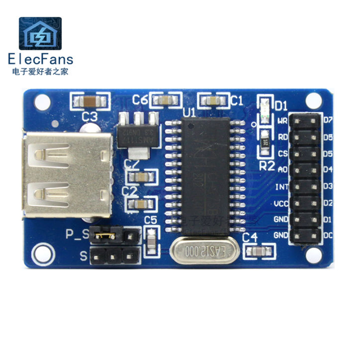 CH375B serial communication module USB bus interface communication board supports 51 single chip ...