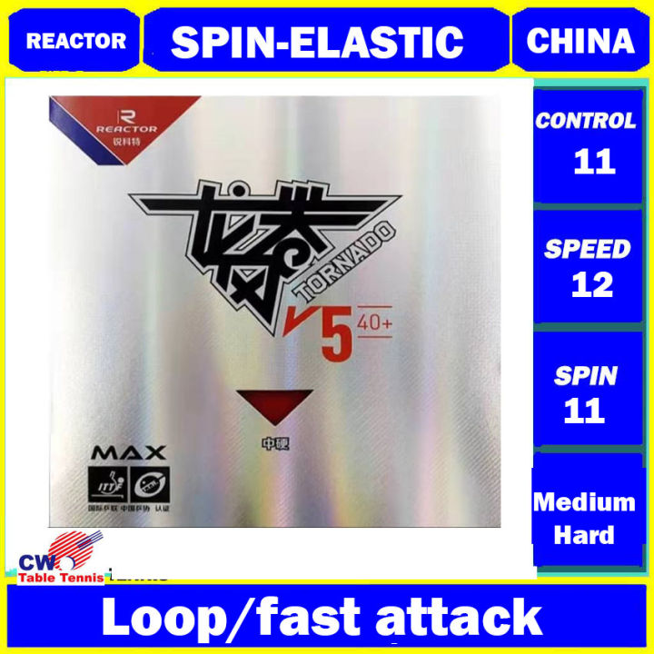 Reactor TORNADO V5 Table Tennis Rubber (Sticky, Forehand loop) Original ...