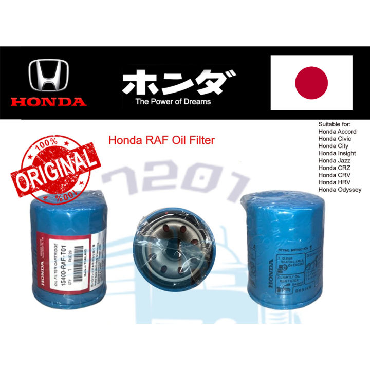 100%ORIGINAL HONDA GENUINE OIL FILTER 15400-RAF-T01 (100%Original ...