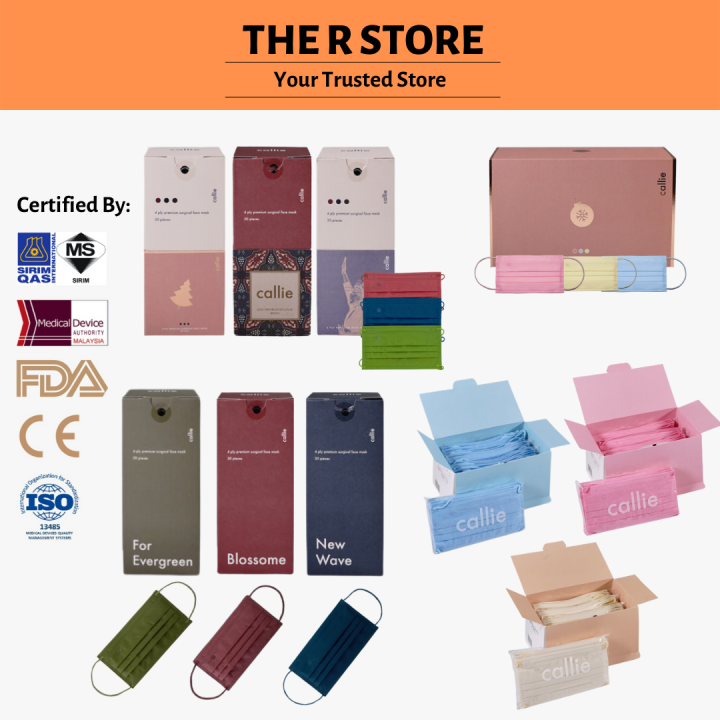 Callie 4 Ply Earloop Adult Face Mask | Lazada