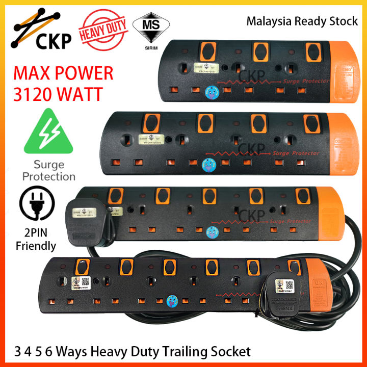 High Quality 3,4,5, WAY HEAVY DUTY TRAILING SOCKET EXTENSION SOCKET 2 ...