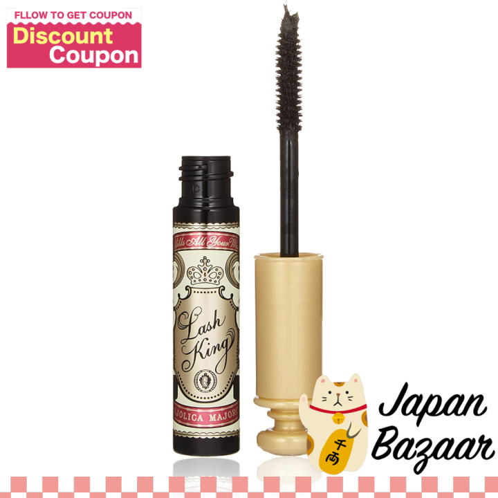 Shiseido Majolica Majorca Lash King BK999 | Lazada PH