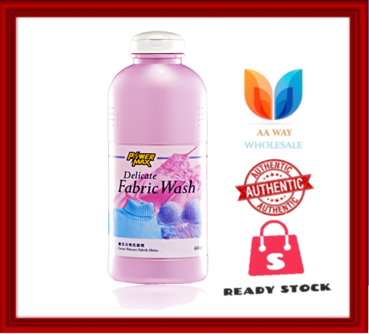 Cosway PowerMax Delicate Fabric Wash | Lazada