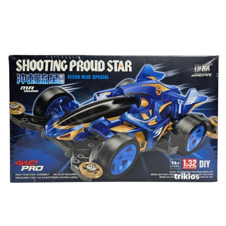 Mobil Mainan Rep. Tamiya Mini 4wd Merk Jiepin Shooting Proud Star MA ...