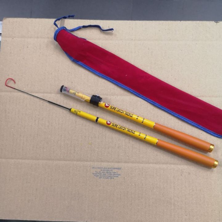 SURE CATCH UDANG ROD / PRAWN POLE ROD | Lazada