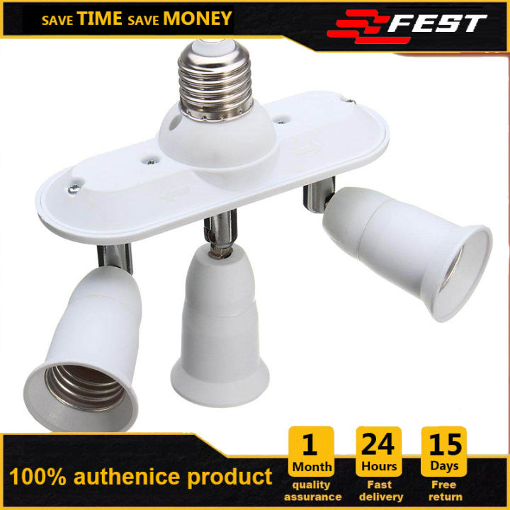 (3 in 1) Socket Splitter Adapter Lamp Holder Adjustable Light Socket ...