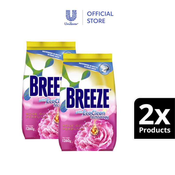 [BUNDLE OF 2] Breeze Powder Detergent With Rose Gold Perfume 1260G ...