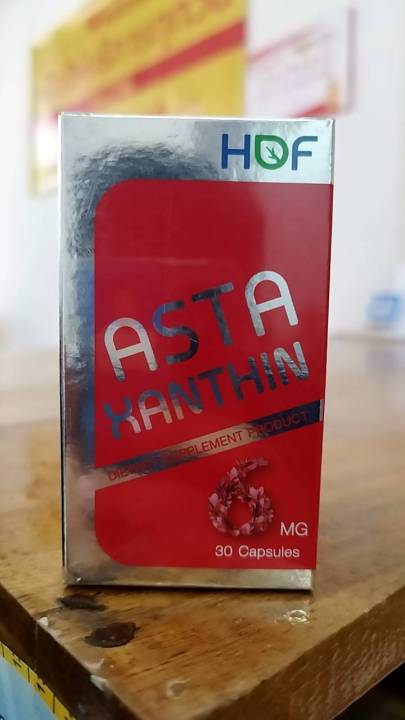 Hof Astaxanthin 6 mg. ผลิตภัณฑ์เสริมอาหารแอสต้าแซนธิน สกัดจากสาหร่ายแดง (30 แคปซูล) | Lazada.co.th