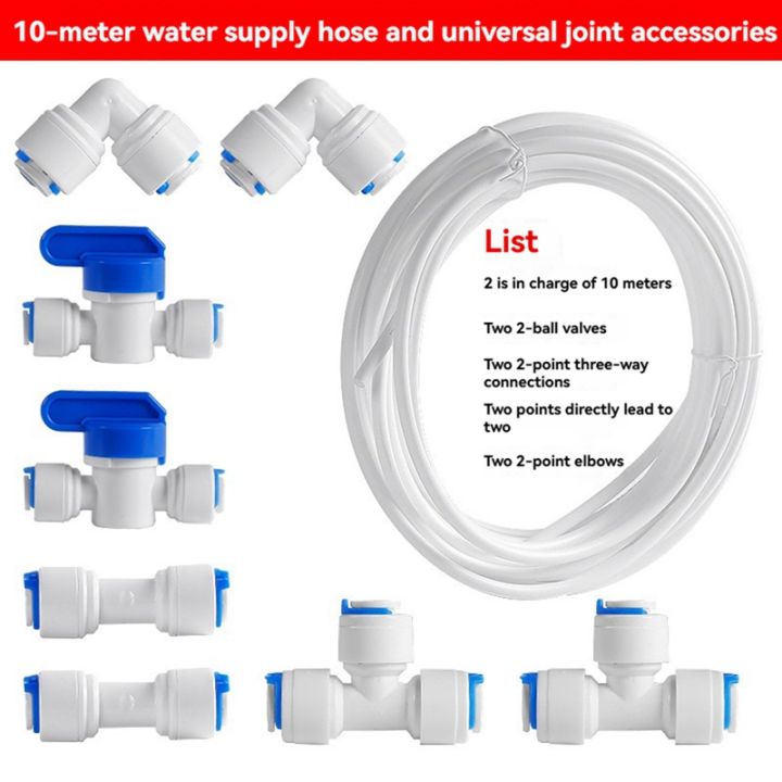 Quick Connect Refrigerator Water Line Kit 10M Water Supply Pipe Tube ...