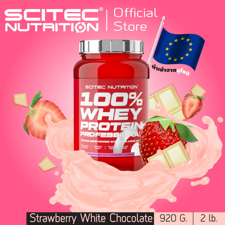 SCITEC NUTRITION (100% Whey Protein 920g-Strawberry White Chocolate)เวย์โปรตีน เพิ่มกล้ามเนื้อ ...