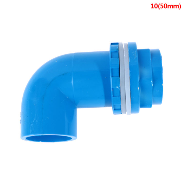 huayou I.D 20 to 50mm L Type PVC Pipe Connectors Fish Tank Drain Joints ...