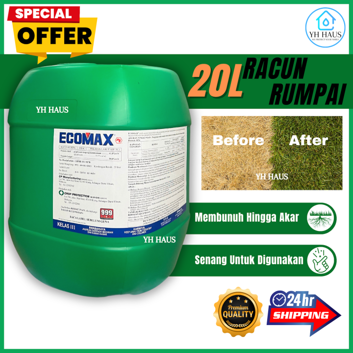20L ECOMAX Glyphosate 41% Weed Killer (Racun Rumput Lalang/Ubat rumput ...