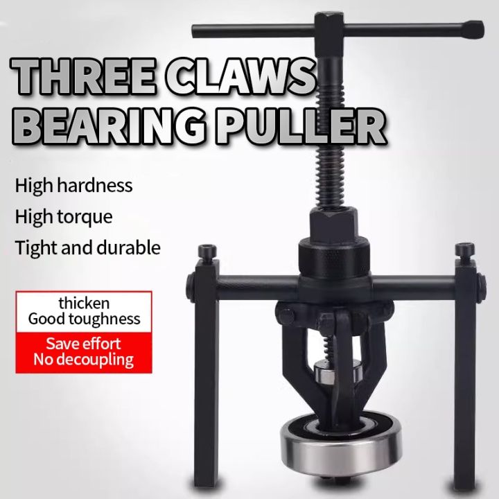 3-Jaw Pilot Bearing Puller Inner Wheel Gear Extractor Bushing Gear ...