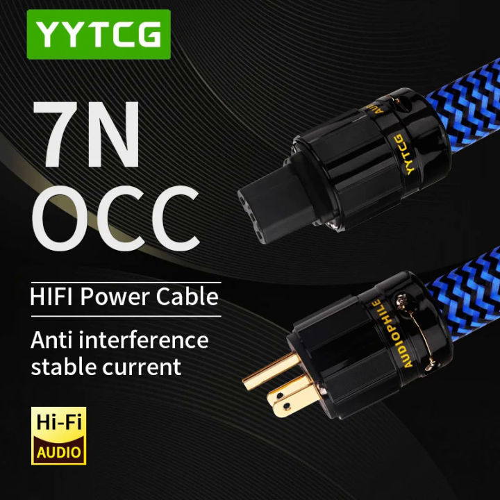 Yytcg power cable HiFi OCC power cable HiFi level US/EU standard plug ...