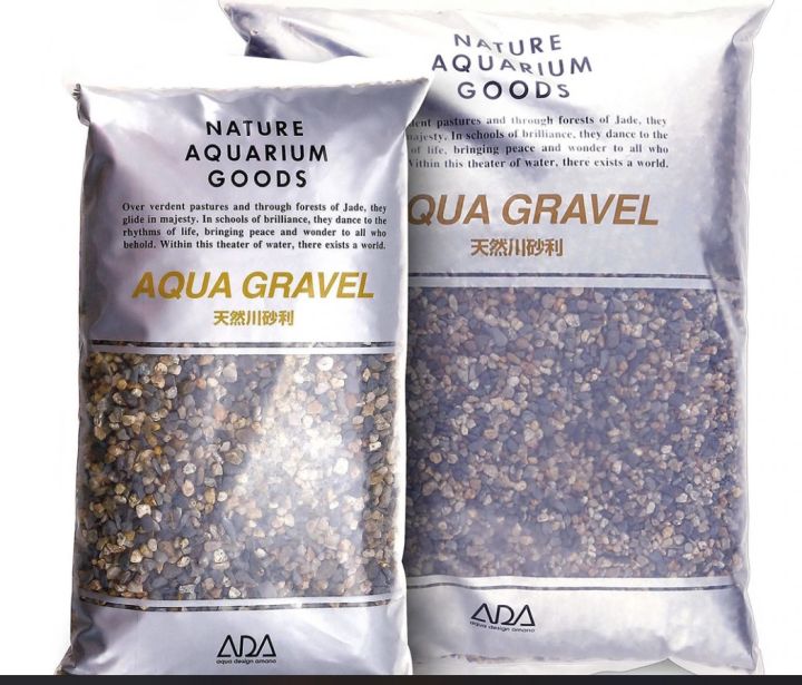 ADA Japan Aqua layout sand series | Lazada Singapore