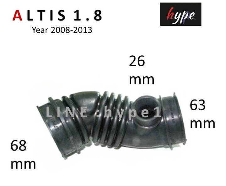 ท่ออากาศ โตโยต้า อัลติส ALTIS 1.8 ปี 2008 - 2013 โมเดล ZZE141 เครื่อง ...