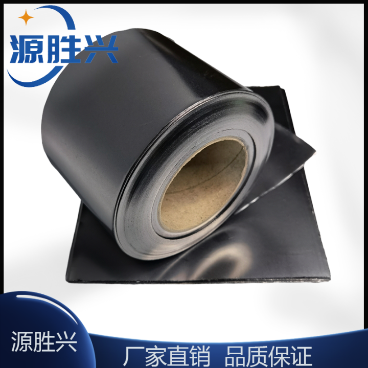 High purity graphite paper high-purity high-carbon conductive graphene ...