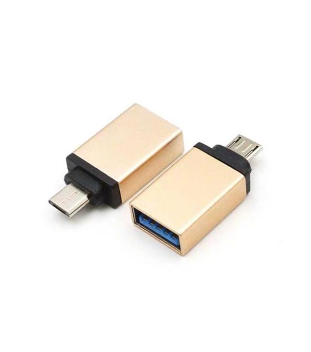 Micro USB OTG | Lazada.co.th