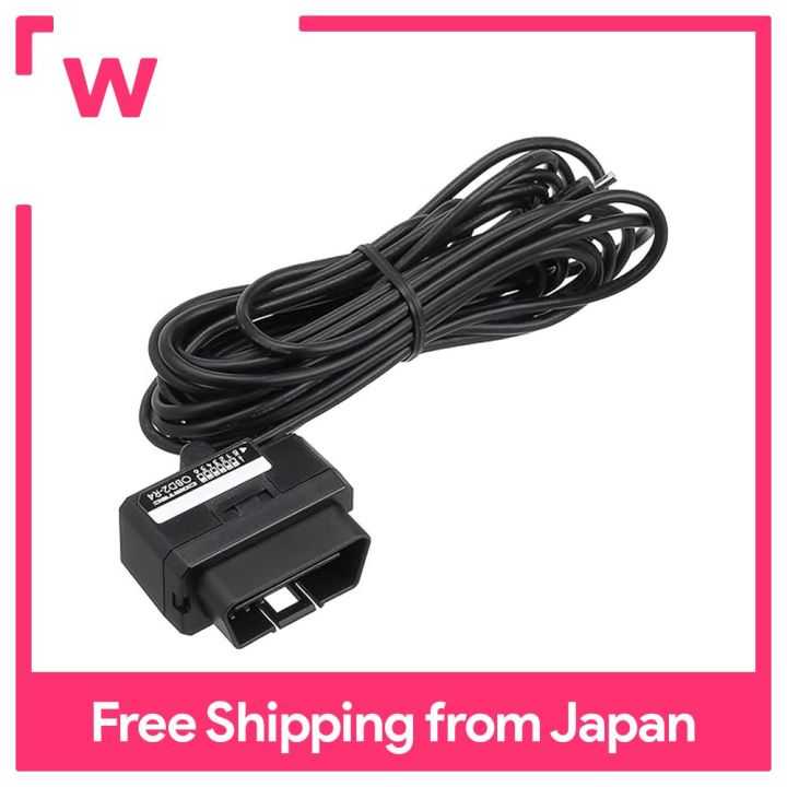 COMTEC Option for Radar Detector OBD2 Connection Adapter OBD2-R4 Power ...