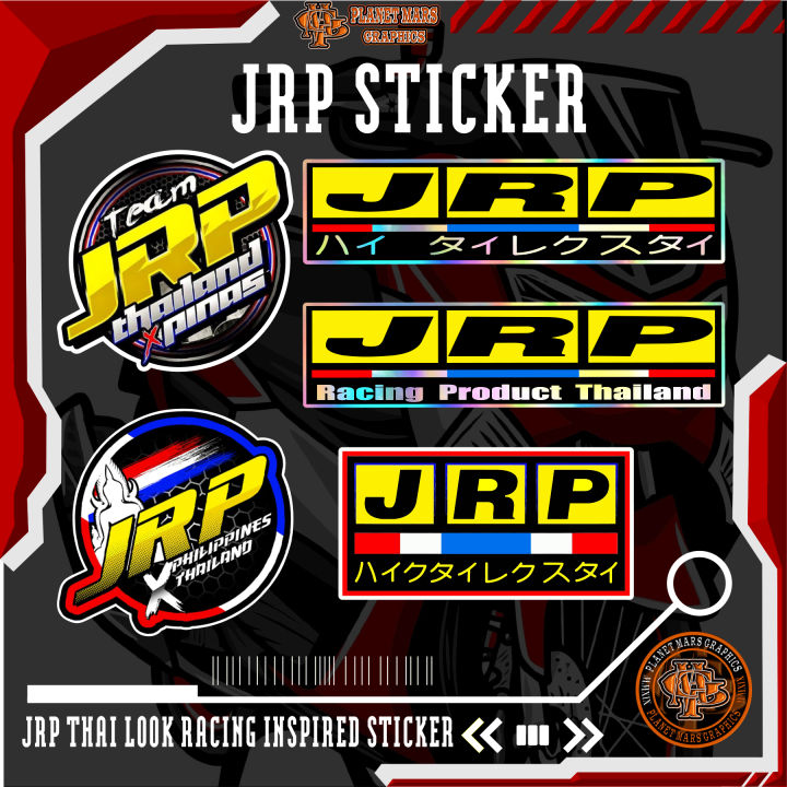 JRP Thai Motorcycle Vinyl Sticker Decal Waterproof | Lazada PH