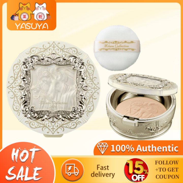 Kanebo Milano Collection Face Up Powder 2024 嘉娜宝 Milano 系列 2024 年定妆蜜粉 | Lazada PH