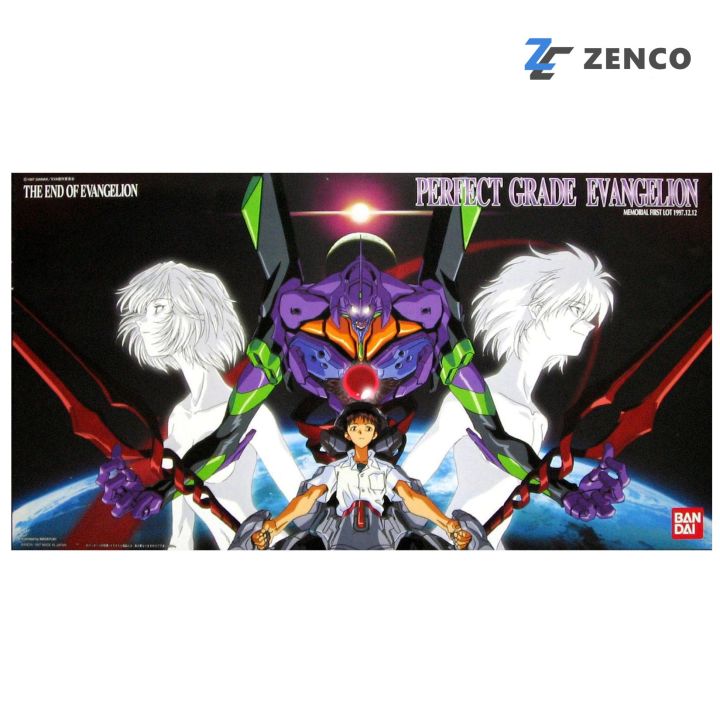 Bandai PG Evangelion 01 ( EVA 01 ) 4902425586809 | Lazada.co.th