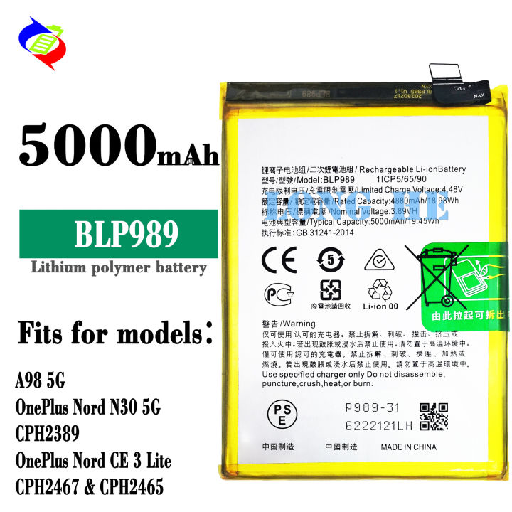 OPPO A98 5G/1+nord N30 5G BLP989 5000mah Original Mobile Phone Battery ...