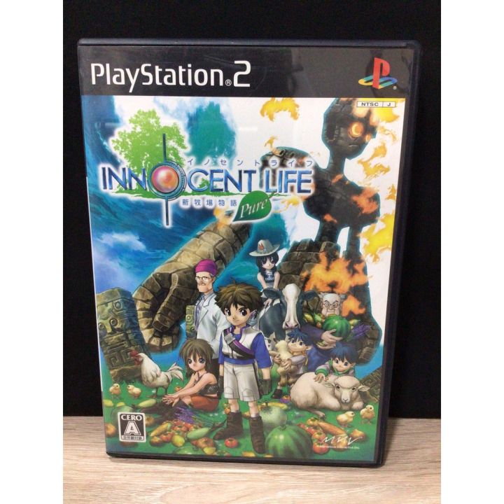 แผ่นแท้ [PS2] Shin Bokujou Monogatari: Pure Innocent Life (Japan) (SLPS ...