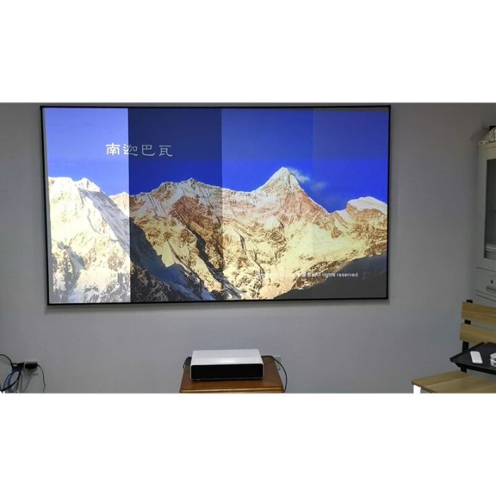 84" 100" 120" 150" Fixed Frame Projection Screen for Ultra Short Throw ...