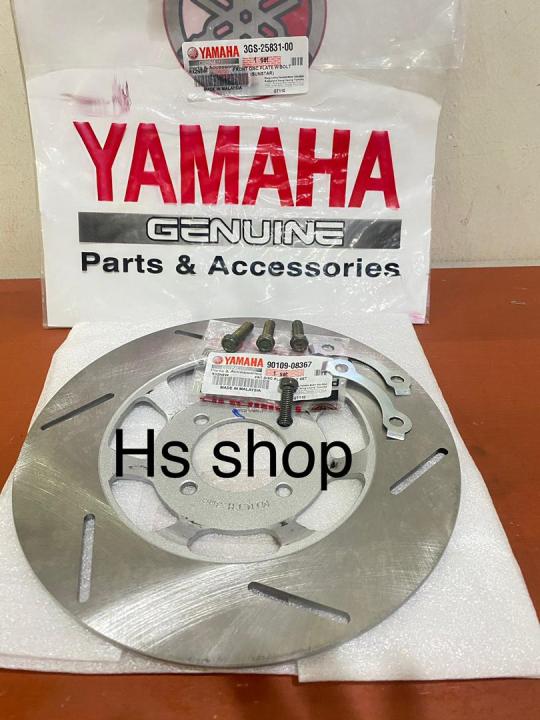 RXZ CATALYZER FRONT DISC PLATE ENKEI DISC BRAKE PLATE DEPAN RXZ MILI ...