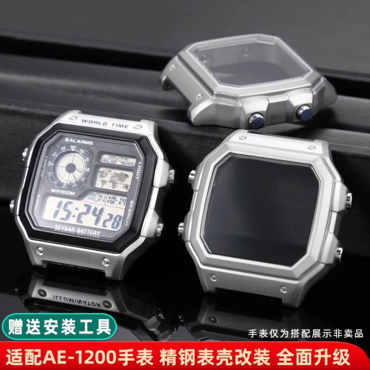 Suitable for casio Casio Small Square AE1200/AE1300 modified metal ...