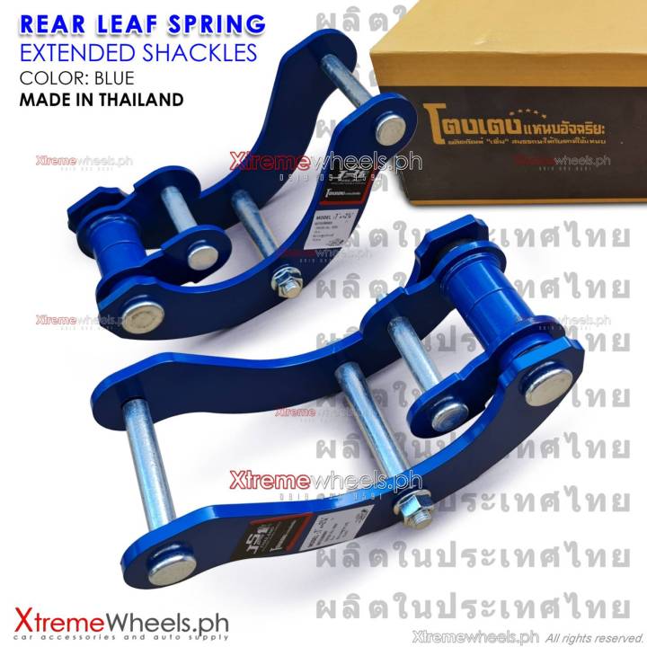 Isuzu Dmax / Hilander 2016-2025 Thailand Made Rear Leaf Spring Extended ...
