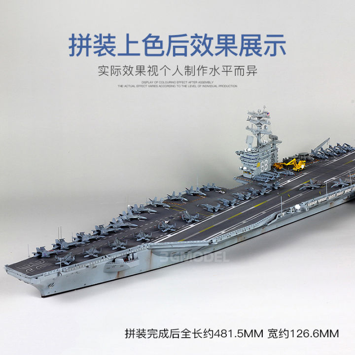 3G model trumpeter 05739 1/700 American Nimitz CVN-68 aircraft carrier ...