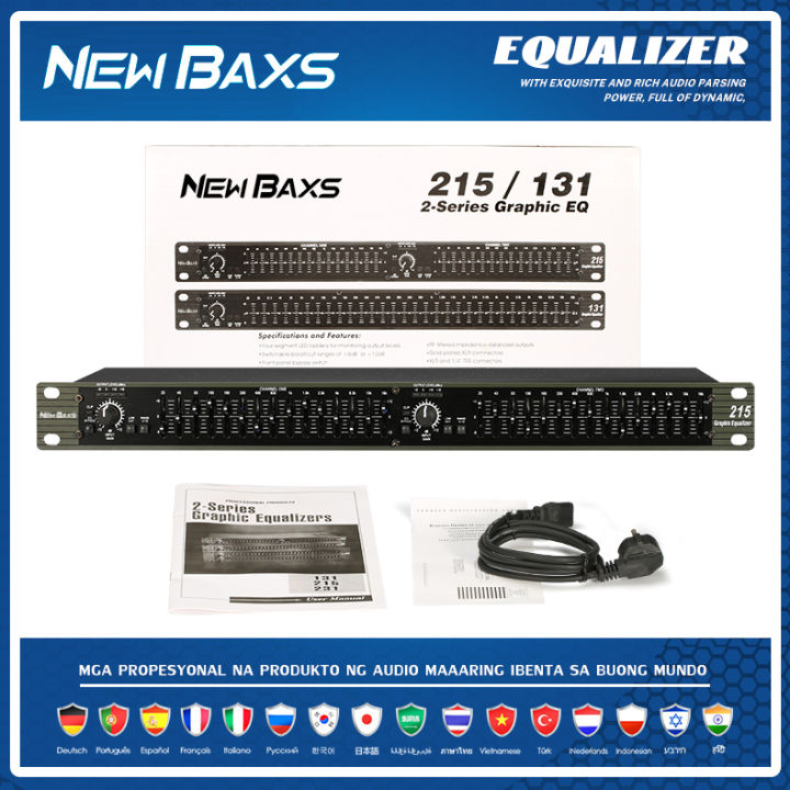 NEW BAXS 215 equalizer Two-channel 15-segment design EQ 1 layer 31 segment na pagsasaayos Sa ...