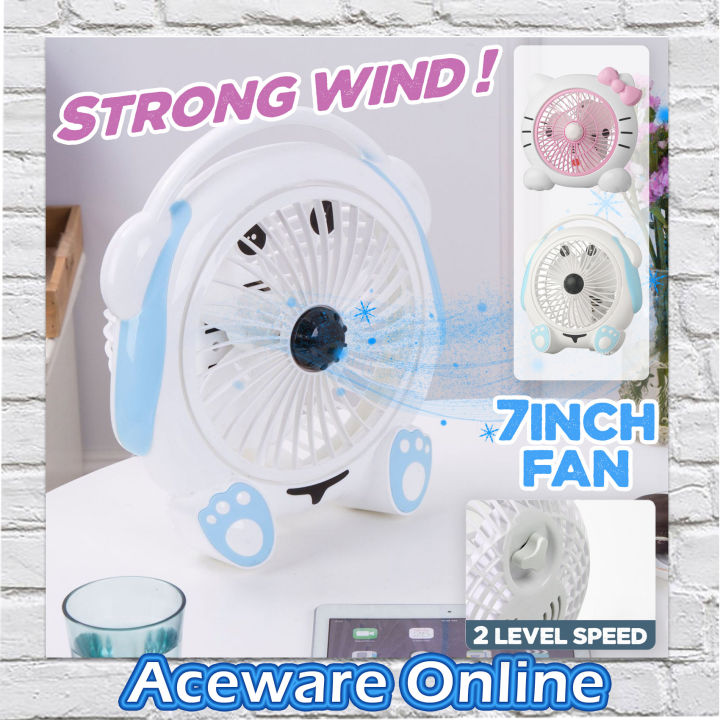 Table Fan Cute Cartoon Electric Fan Desktop Office Fan Portable Fan ...