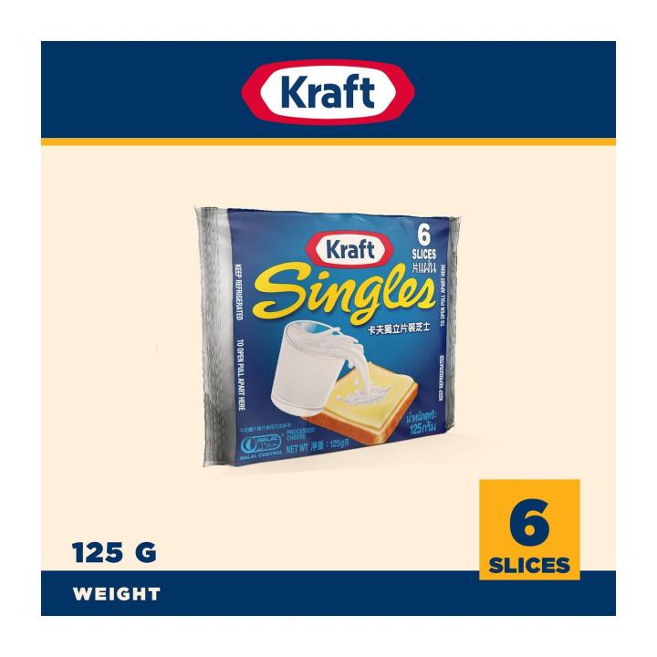 Kraft Singles 6 Slices Sliced Cheese | Lazada Singapore