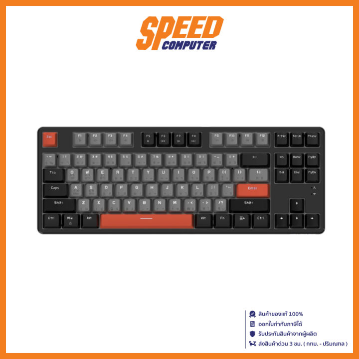 [รับฟรี แผ่นรองข้อมือ]AJAZZ AK871 CALIFORNIA SUNSET BLUE/RED SWITCH ...