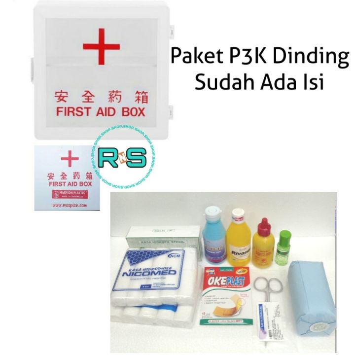 Promo OneMed Kotak P3K AA Rak Dinding Gantung Obat First Aid Kit Hanger ...