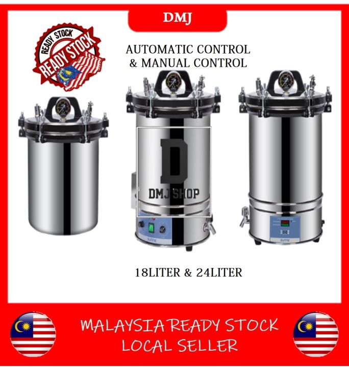 Stainless Steel Portable Retort Pouch Food Machine Steam High-pressure ...