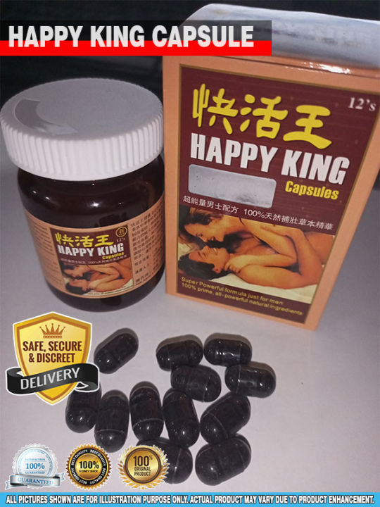 Happy King Capsule for Men ( 100% authentic) Discreet package | Lazada PH