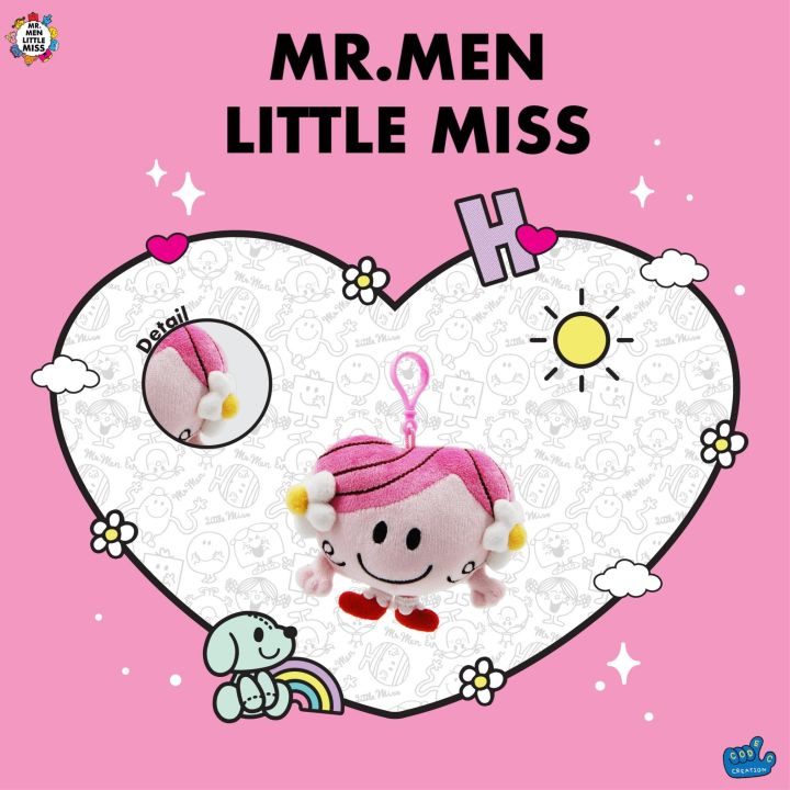 พวงกุญแจ Little Miss HUG (Mr.men and Little miss) | Lazada.co.th