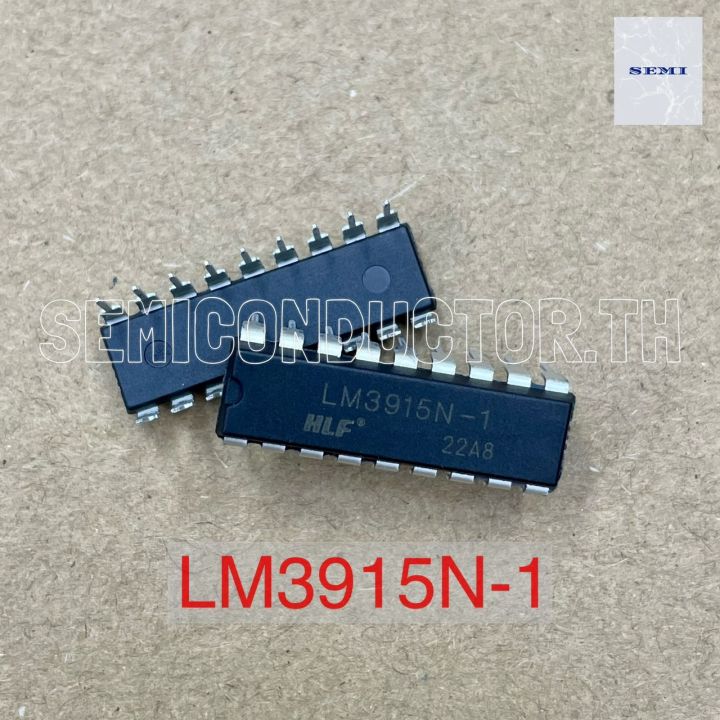 IC LM3915N LM3915 LM3915N-1 ไอซี DIP-18 | Lazada.co.th