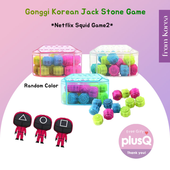[Squid Game2] Gonggi Korean Jack Stone Game (1SET-12Pieces) / FROM ...