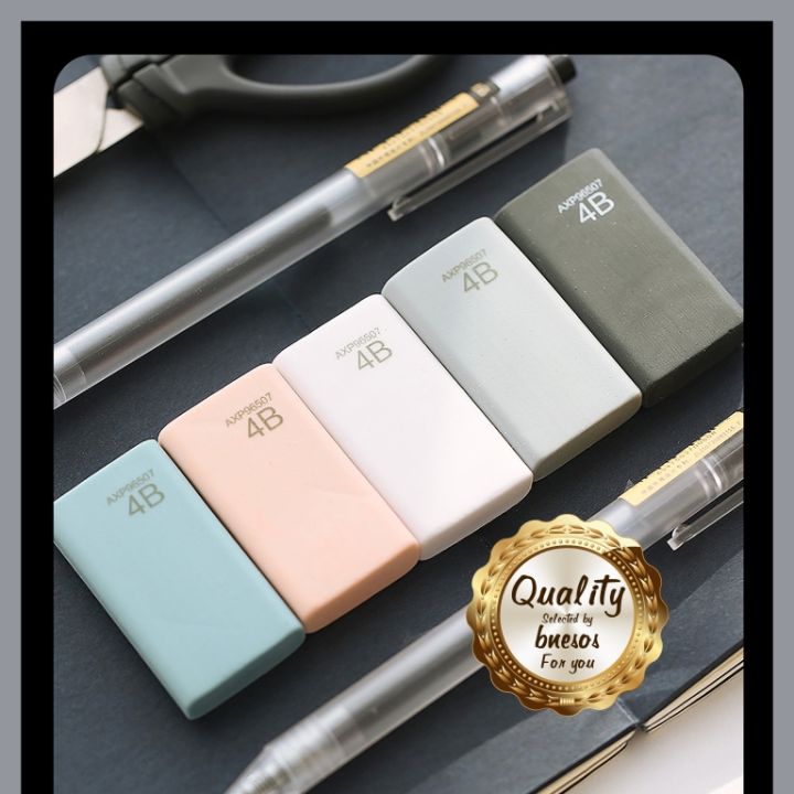 bnesos Stationary School Supplies Muji Style Eraser Pencil Eraser 4B ... bnesos Stationary School Supplies Muji Style Eraser Pencil Eraser 4B ...