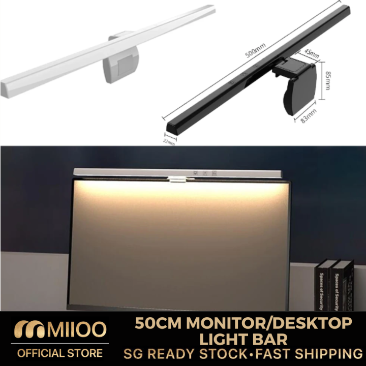 50cm PC Monitor Screen Light Bar Touch Sensor USB Powered 5W LED E ...